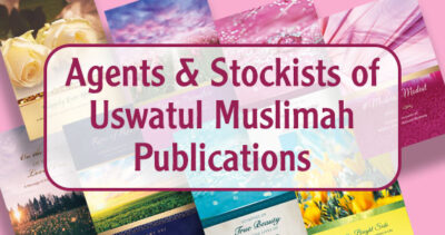Uswatul Muslimah – Role Models for the Muslimah
