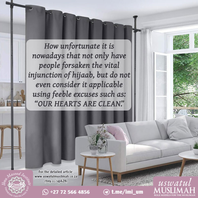 The Divine Curtain – Uswatul Muslimah